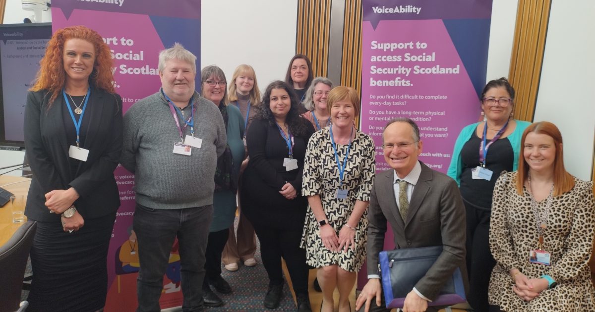 VoiceAbility | VoiceAbility’s Scottish Parliament reception